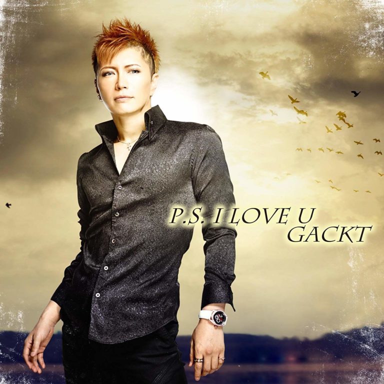 GACKTおすすめの曲ランキング | BOOKCASE